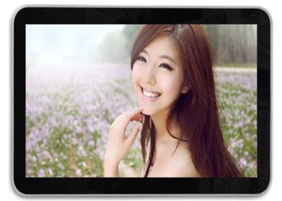 Cina Lettore multimediale fissato al muro a 46 pollici del contrassegno di HD Digital TFT LCD in vendita