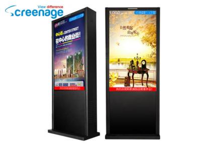 Cina Contrassegno interattivo all'aperto impermeabile 1500 cd/m2, esposizione all'aperto di Digital del chiosco dell'affissione a cristalli liquidi in vendita