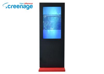 Cina Touch screen interattivo all'aperto a 42 pollici del totem del chiosco impermeabile in vendita