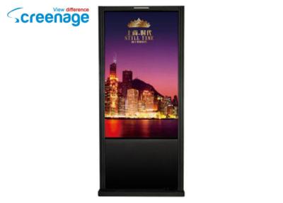 Cina Pavimento del totem di multimedia che sta l'esposizione all'aperto di pubblicità del contrassegno digitale in vendita