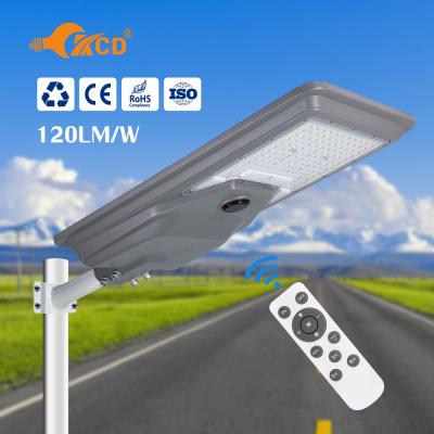 China KCD Energy Saving Remote Controller 400w 500w IP65 Waterproof outdoor All In One Solar Light LED Street Light for sale