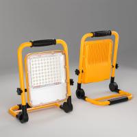 China KCD TG-E Portable Rechargeable LED Work Light 30W 1600lm Waterproof for sale