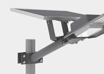 China Integrated All In One 70W Solar Powered LED Street Lights Outdoor With Lithium Battery 6500K for sale