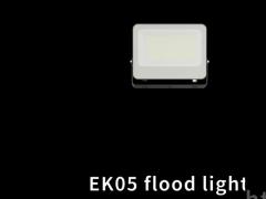 EK05 LED Flood Light Mounting Hacks Zero Tools Needed