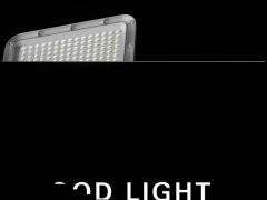 BK06 LED Flood Lights – Circuit Board Shocking Difference
