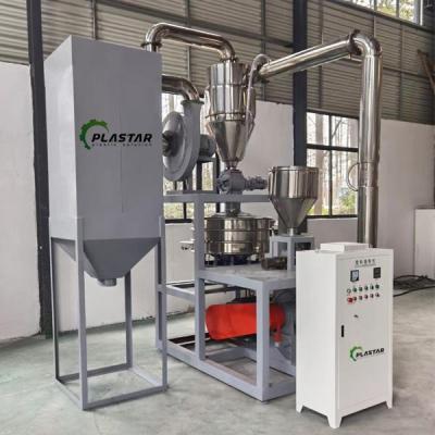 China LDPE LLDPE PE PVC  Powder Mill Machine 30 Mesh Plastic Granule Pulverizer for sale