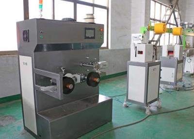 China Plastic Filament Extruder for PLA ABS 3D Printing Filament Extrusion for sale