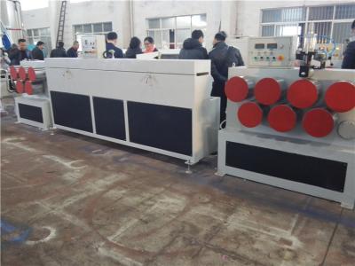 China 2 IN 1 Hose Extruder Plastic PET Strapping Band Extruding Production Machine for sale