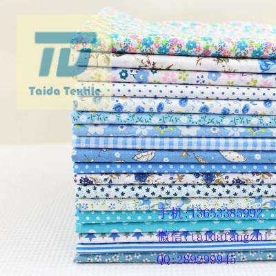 China T65/R35/T65/R35 30x30 130x70 63 for sale