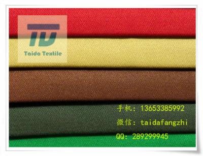 China T100/T100 21x21 108x58 63 for sale