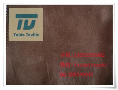 China T/R 28/2x28/2 78x56 63” for sale