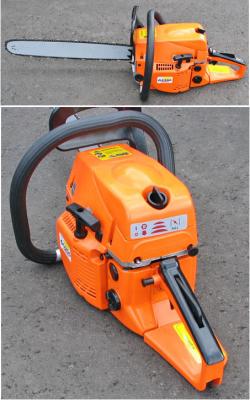 China 5200 chain saw 52cc chainsaw (LG152) for sale