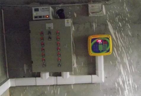 Auto 220V T607 Grow Room Environment Controller 0