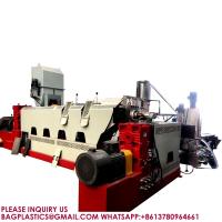 China Double Stage PE PP Film Flakes Pelletizing Line 500kg/h Plastic Granules Making Machine for sale