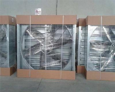 China Heavy Duty Poultry Ventilation System Exhaust Fan For Cooler, Window Mounted Exhaust Fan for sale
