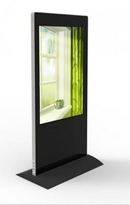 China custom 4mm 5mm hald tempered black printed glass cover for Floor Standing Touch Screen Digital Signage Display for sale