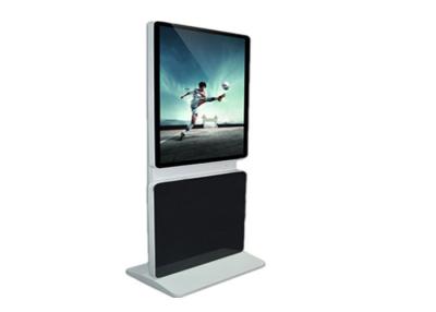 China 4mm tempered glass black silk screen printed with LOGO for floor standing Double Screens Advertising Digital Signage Dis for sale