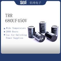 China 680uf450v Snap In Electrolytic Capacitor 35x50mm for sale