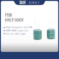 China 68UF400V Radial Type LED Light Capacitor for sale