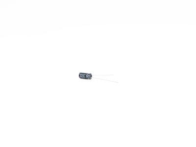 Κίνα 33UF35V μικροσκοπικός πυκνωτής 5x11mm ακτινωτός τύπος μολύβδου 2000 ώρες προς πώληση