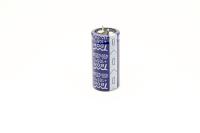 China 30X30MM Switching Power Supply UPS Capacitor for sale