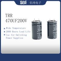 China LOW ESR 470UF 200V Electrolytic Capacitor 22X40MM Explosion Proof for sale