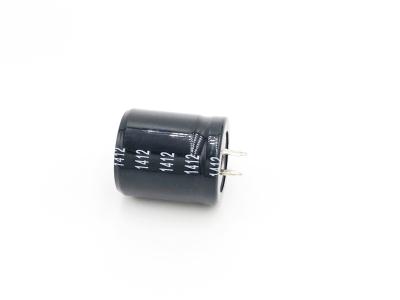 China Explosion Proof 1200uf 200v Capacitor 30X55MM Al Electrolytic Capacitor for sale