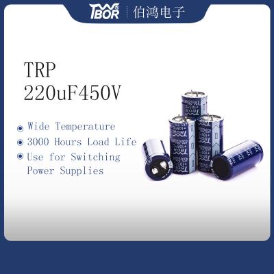 Cina Il condensatore elettrolitico di alluminio della TW BOR 30x30mm 3000 ore carica la vita in vendita