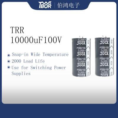 中国 10000UF100V UPSのコンデンサー コンデンサーの転換力35X80MMのスナップ 販売のため