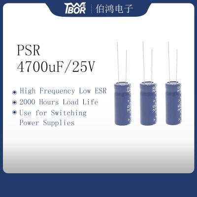 Cina il condensatore elettrolitico radiale 4700uf25v di 18x40mm 2000 ore carica in vendita