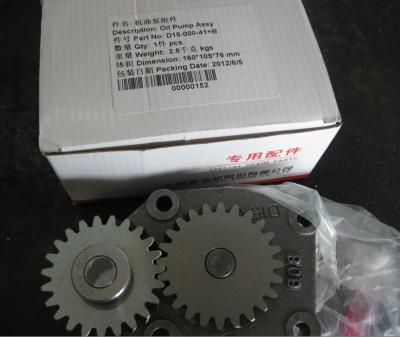 China Bomba de aceite D15-000-41 para el MOTOR C6121 de SHANGCHAI en venta