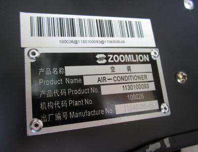 China recambios para la grúa zoomlian QY16V QY30V QY50V QY70V del camión en venta