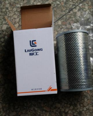 China filtro hydráulico de 53C0015 53C0016 PARA EL CARGADOR de la RUEDA de LIUGONG en venta