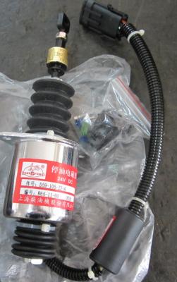 China D59-105-22+A apagó el solenoide 24V en venta