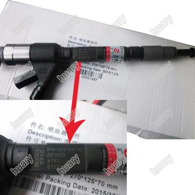 China Inyector común 5950 D28-001-801+C del carril de Denso en venta