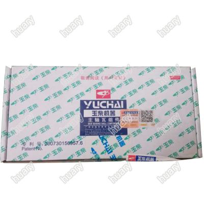 China Transporte de la barra principal, componentes principales de la cáscara que llevan, D30-1005054*-H en venta