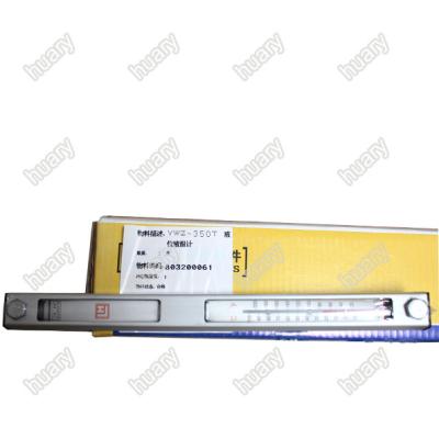 China Nivel de aceite YWZ-350T 803200061 en venta