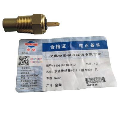 China Sensor de la temperatura del agua del MOTOR QC490 QC485 QC485 de QUANCHAI en venta