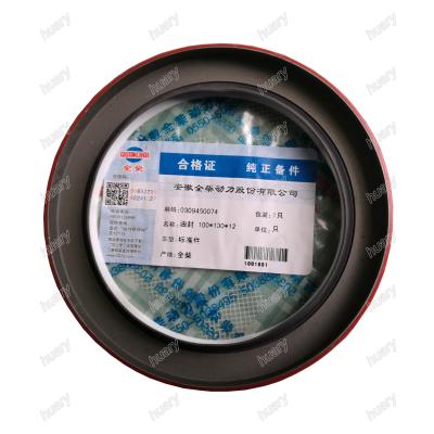 China Frente del sello de aceite del cigüeñal de los recambios 0309450074 del motor diesel de Quanchai QC490 en venta