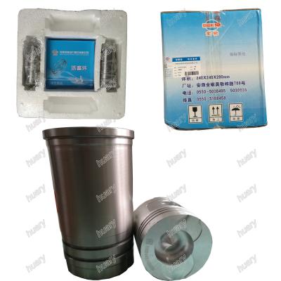 China Sistema del trazador de líneas de los equipos de reparación del motor diesel de Quanchai QC490 2409009000000 en venta
