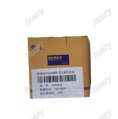 China Weichai Deutz TD226B Engine Spare Parts, 13065822 Piston Ring for sale