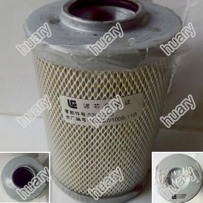 China Piezas del excavador de LIUGONG, filtro de aceite 53C0058 100287 en venta