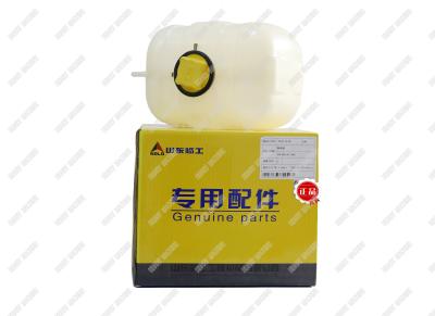 China Piezas del excavador de SDLG,   El tanque de extensión 11211142 en venta
