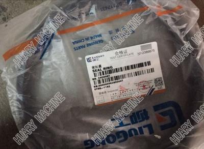 China Piezas del cargador de la rueda de LIUGONG,   anillo de cierre 34C0087 en venta