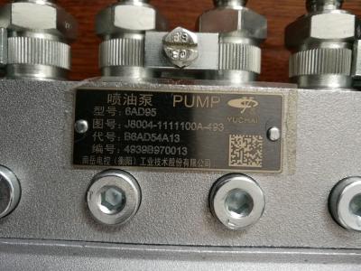China Piezas del motor de YUCHAI, bomba de inyección J8004-1111100A-493 para YC6J125, XIAGONG936 en venta