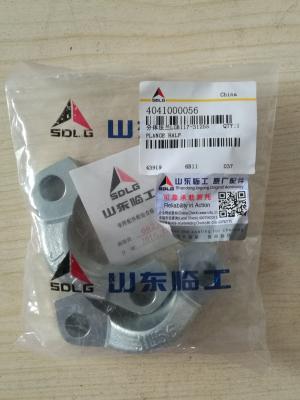 China Piezas del cargador de la rueda de SDLG, piezas del cargador de la rueda de L956 LG958 L968F L938F, MITAD del REBORDE 4041000056 LGB117-31255 en venta