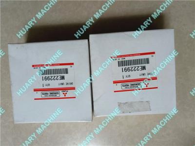 China Partes del motor Mitsubishi, controlador EGR Unidad de accionamiento ME222991 en venta