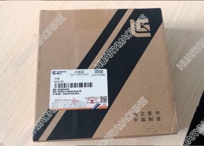 China Piezas del cargador de la rueda de LIUGONG, BUJE 83A0045 en venta