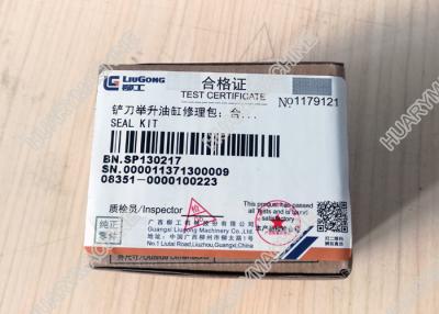 China Piezas del cargador de la rueda de LIUGONG, EQUIPO del SELLO SP130217 en venta