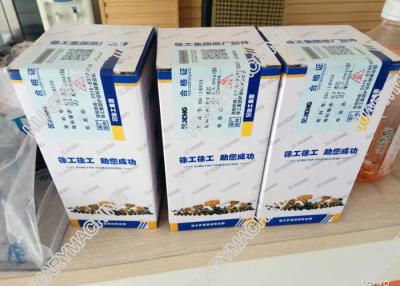 China XCMG Wheel loader parts, 860114930 250200144 oil filter, torque converter filter for sale